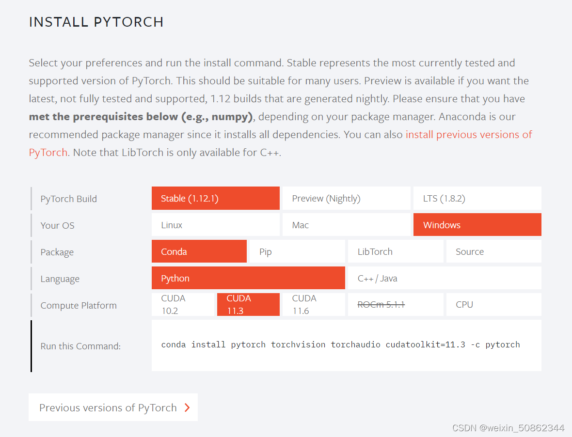 跑一跑BoT-SORT & 回归代码看论文核心创新点_botsort代码使用-CSDN博客