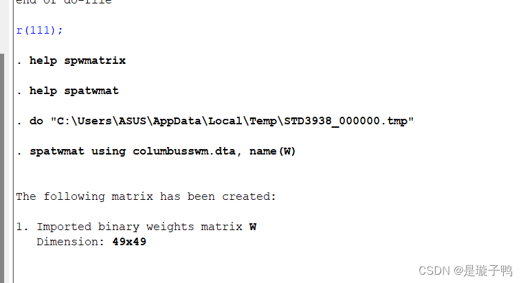 Stata报错：command spatwmat is unrecognized-CSDN博客