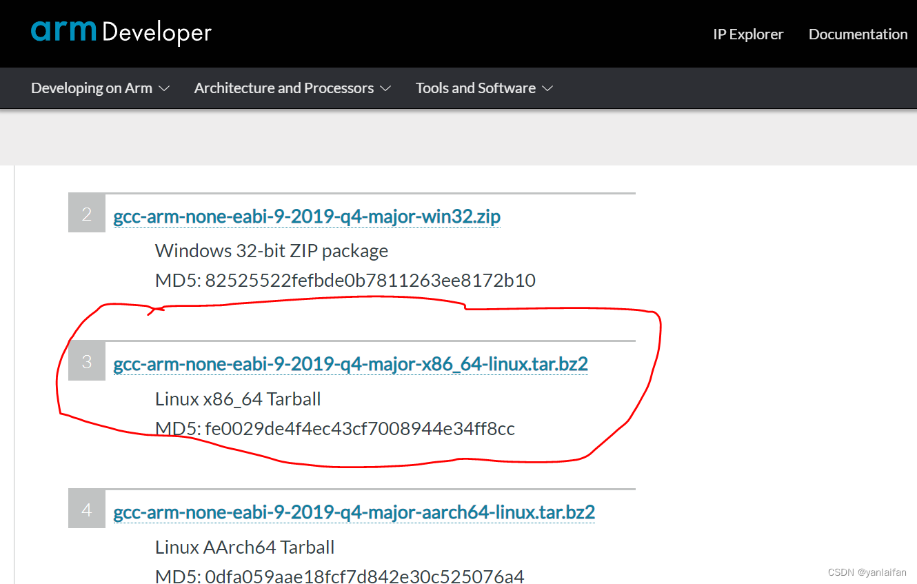 如何在arm developer官网下载工具链_arm 工具链下载-CSDN博客