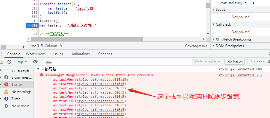 前端HTML代码编写中出现错误和改错方法_uncaught typeerror: $(...).live is not a function ...