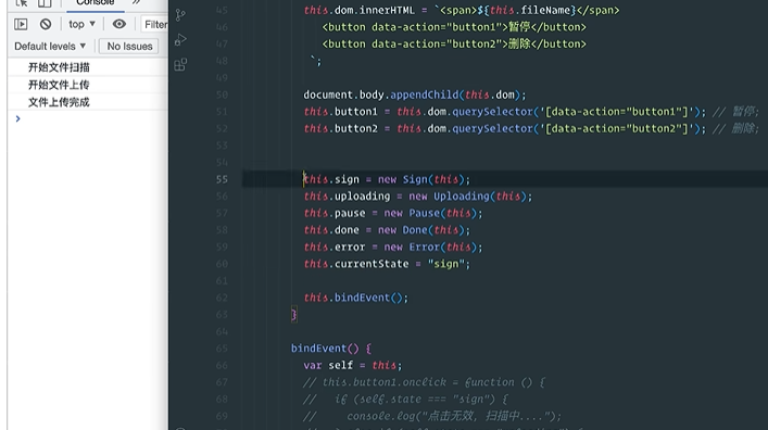 前端学习案例2-文件上传的例子用状态模式优化2-CSDN博客
