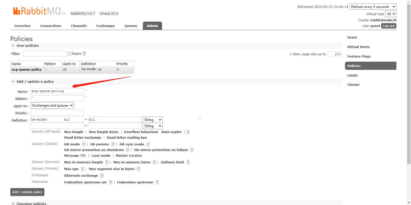 rabbitmq集群部署之路【三】rabbitmq集群篇_feature flags: the previous instance of ...