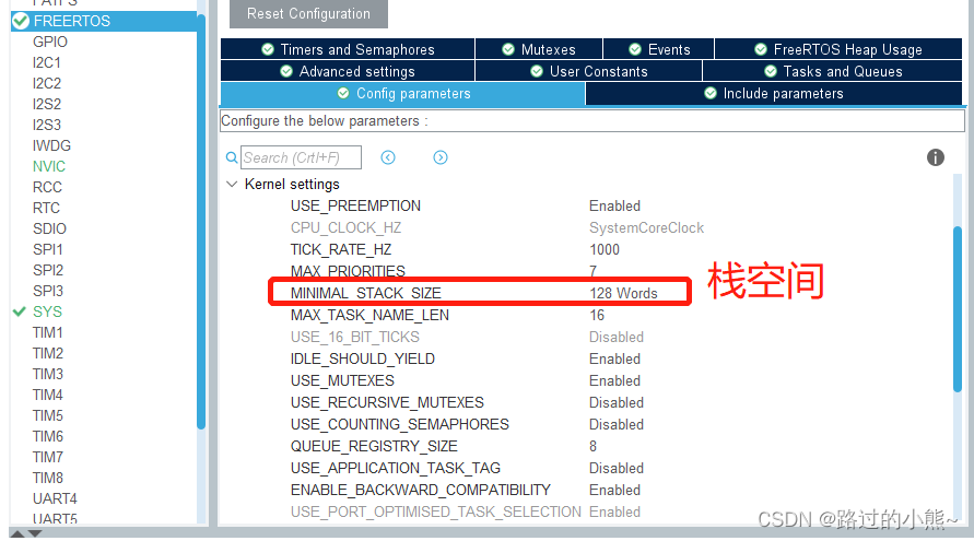Freertos 动态和静态创建任务优缺点分析stm32cubemx的freertos的缺点 Csdn博客