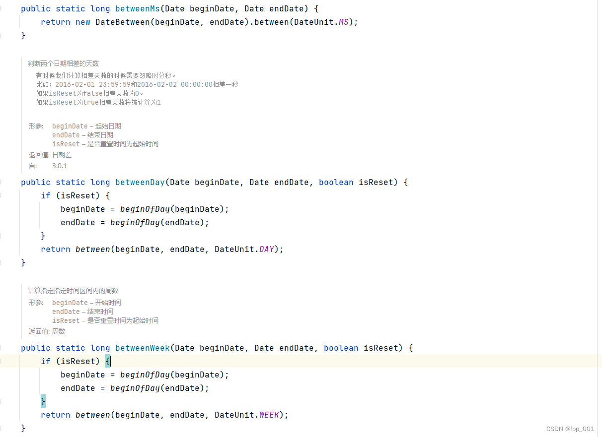 Hutool时间工具dateutil的betweenday的一点小坑 Dateutil Between Csdn博客