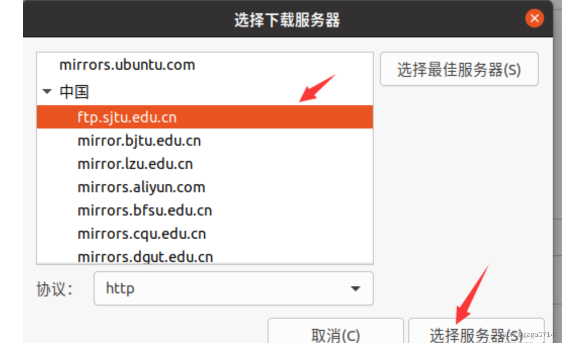 vmware虚拟机创建ubuntu22.04及pytorch环境安装_vmware使用pytorch-CSDN博客