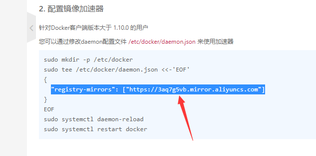 kaliLinux下docker的安装与dvwa靶场搭建_kali拉取并下载dvwa靶场-CSDN博客