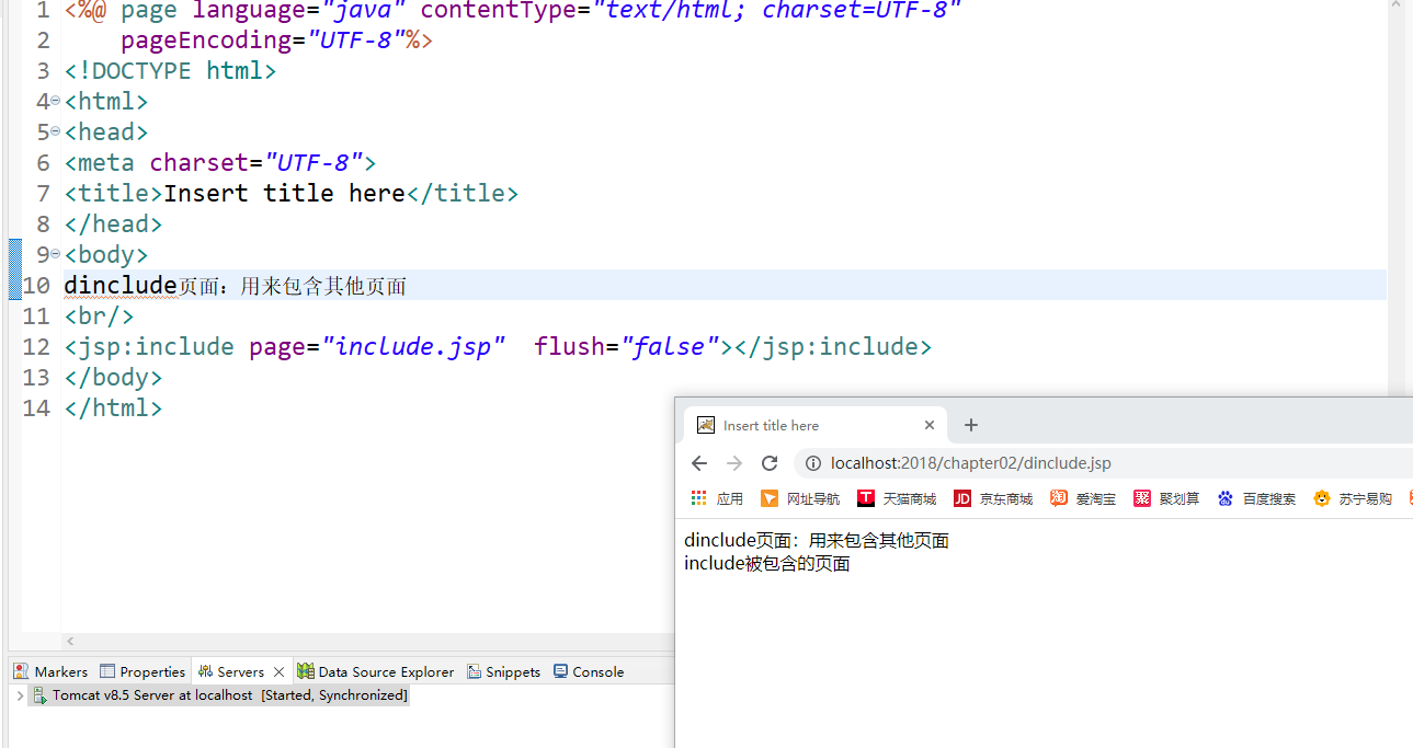 Java web8-CSDN博客