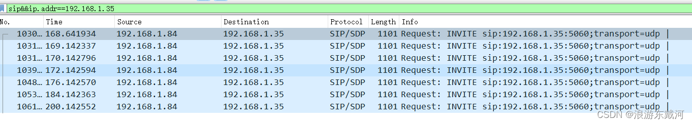 SIP协议之事务(transaction)及INVITE事务_sip invite-CSDN博客