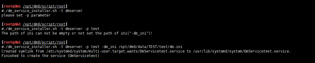DM创建数据库_5236 被占用-CSDN博客