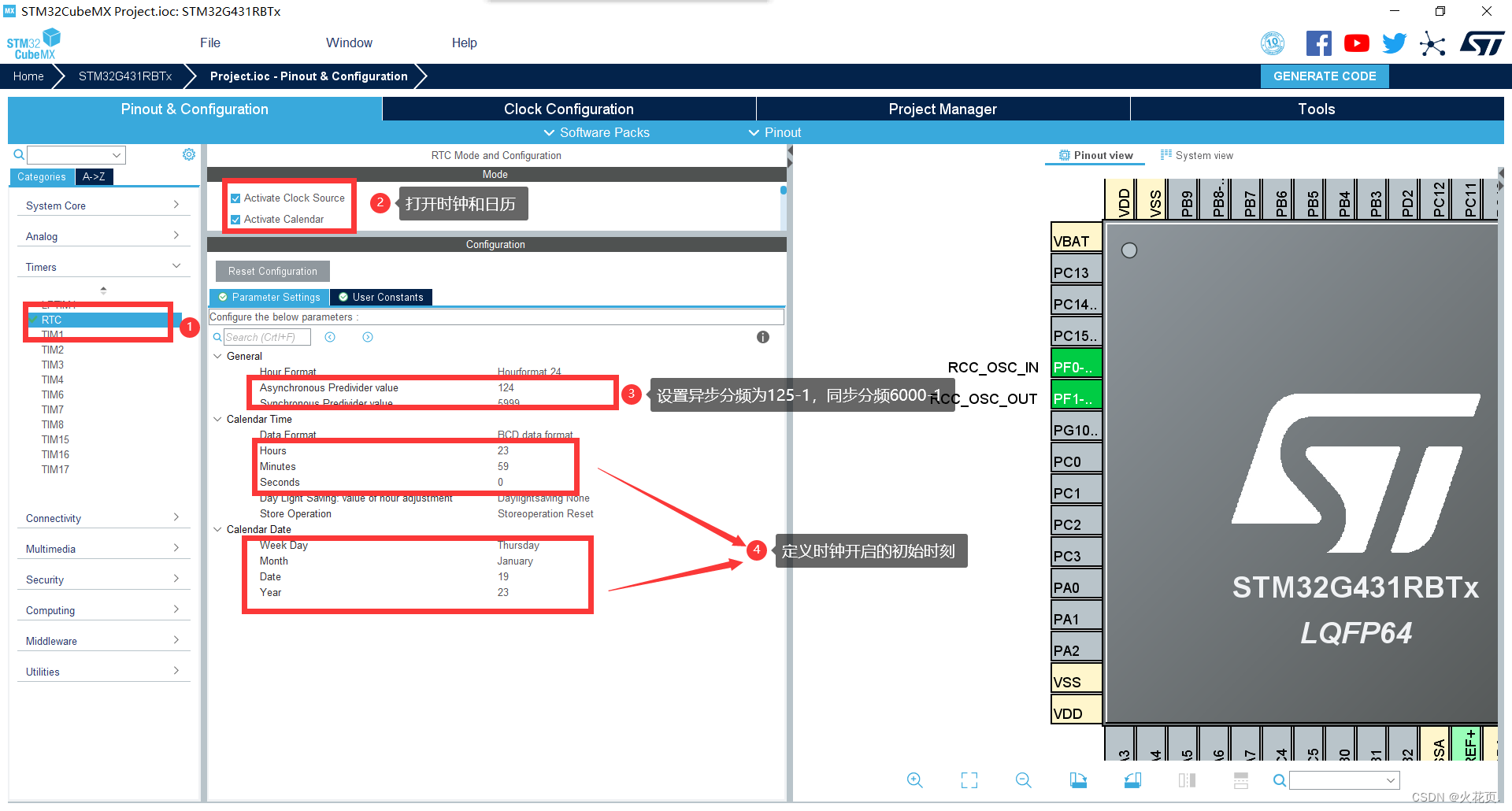 【STM32G431RBTx】备战蓝桥杯嵌入式→基本模块→RTC_stm32g431rb的rtc的使用-CSDN博客