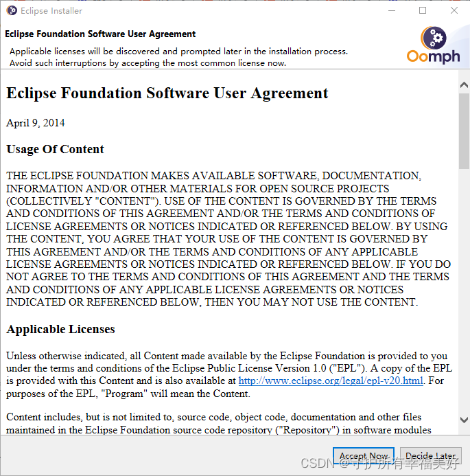 Java Eclipse安装eclipse Java安装 Csdn博客
