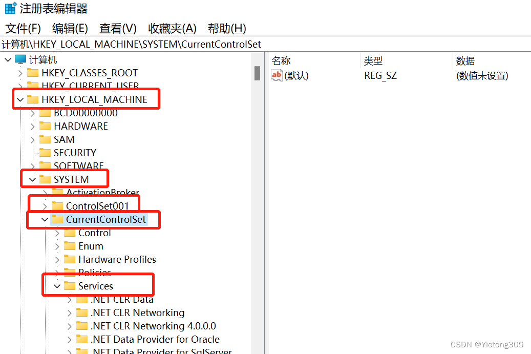 Mysql 彻底删除数据 修改设置密码windows版本的mysql怎样删除密码 Csdn博客