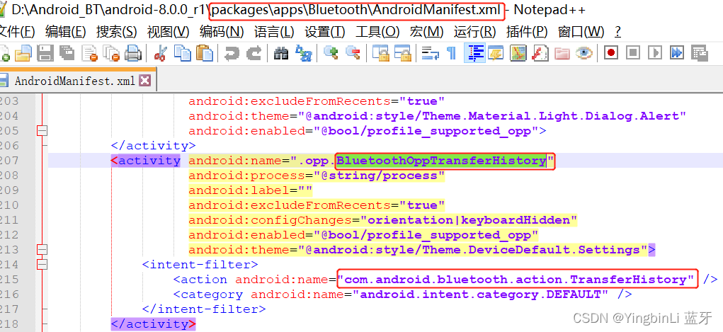 Android Bluetooth Opp的理解与使用之六comandroidbluetoothactiontransferhistory Csdn博客
