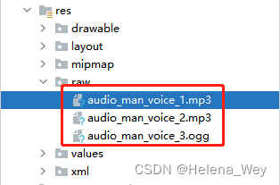 使用SoundPool播放音频Demo-CSDN博客