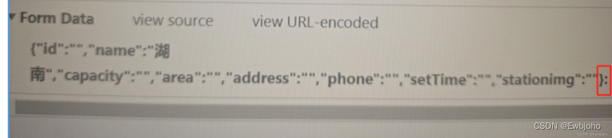 前后端传参JSON(个人操作记录)_后端要json数据类型 前端怎么传参-CSDN博客