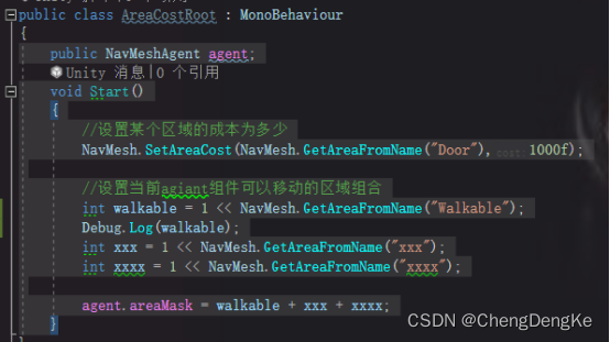 Unity寻路-05导航区域成本设置_unity position e-05-CSDN博客