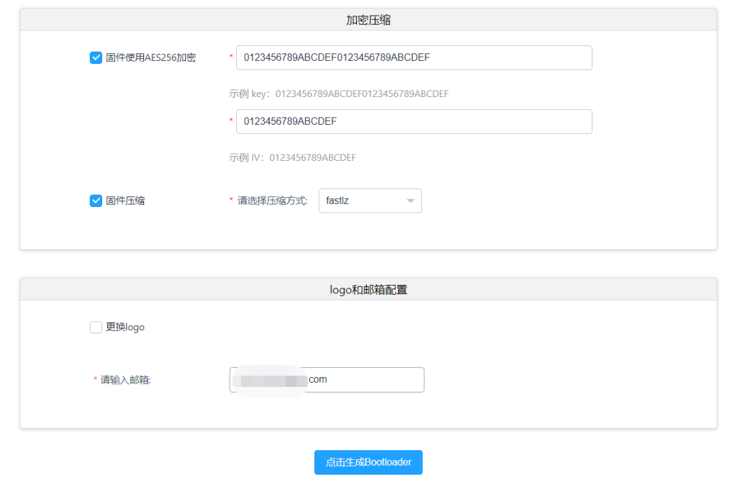 rtthread 通用Bootloader+stm32f407+rtstudio的OTA升级_rt-thread bootloader 升级方式-CSDN博客