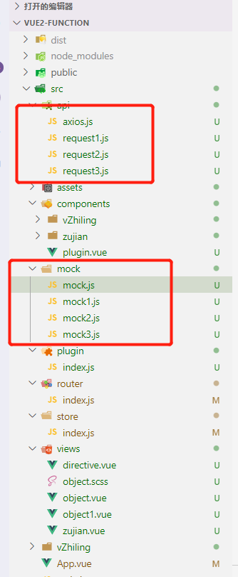 【请求数据】3 Vue使用axios,mock请求假数据,脱离后端的限制!!!这一篇就够了mock假数据 Csdn博客