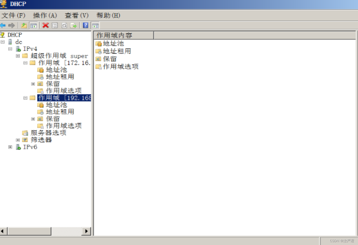 DHCP超级作用域_windows server2012使用超级作用域-CSDN博客
