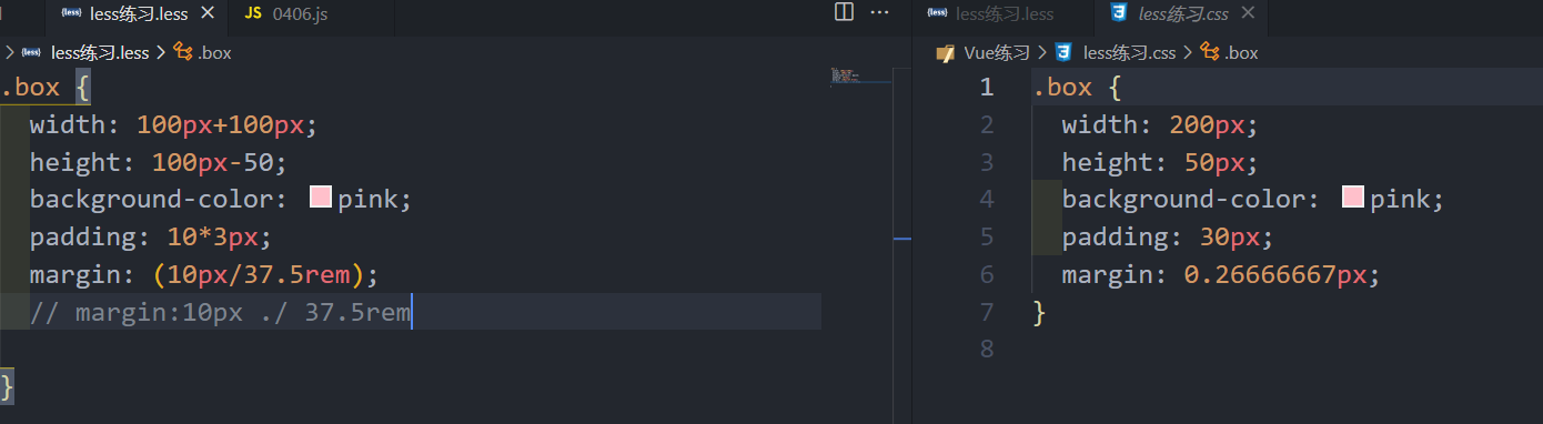 如果你对Less一窍不通，这篇文章直接带你入门_less标签选择器-CSDN博客