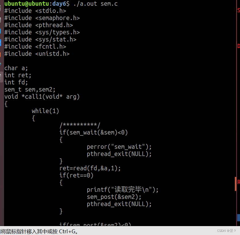 11.14 io day6-CSDN博客