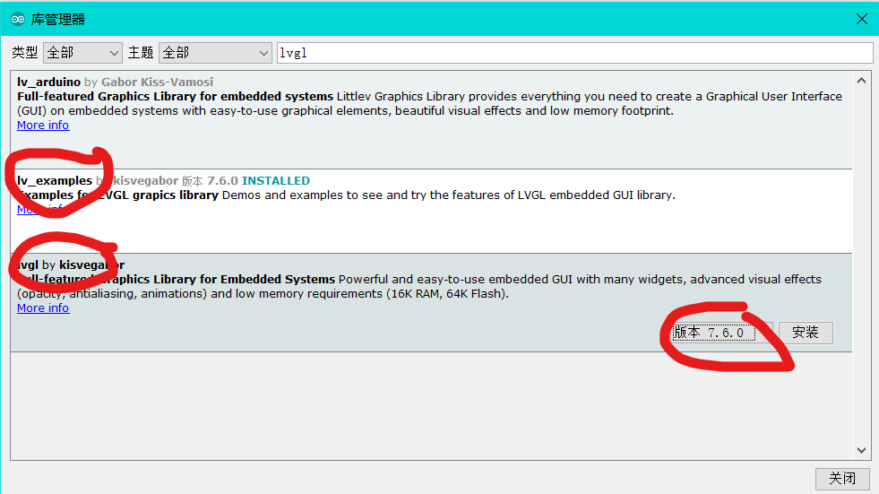 基于arduino的ESP32 学习笔记（二） TFT_eSPI和LVGL库使用笔记_arduino gui-CSDN博客