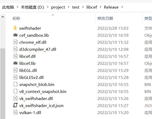 libcef（二）基于VS2019编写CEF简单样例_cefsimple.exe-CSDN博客