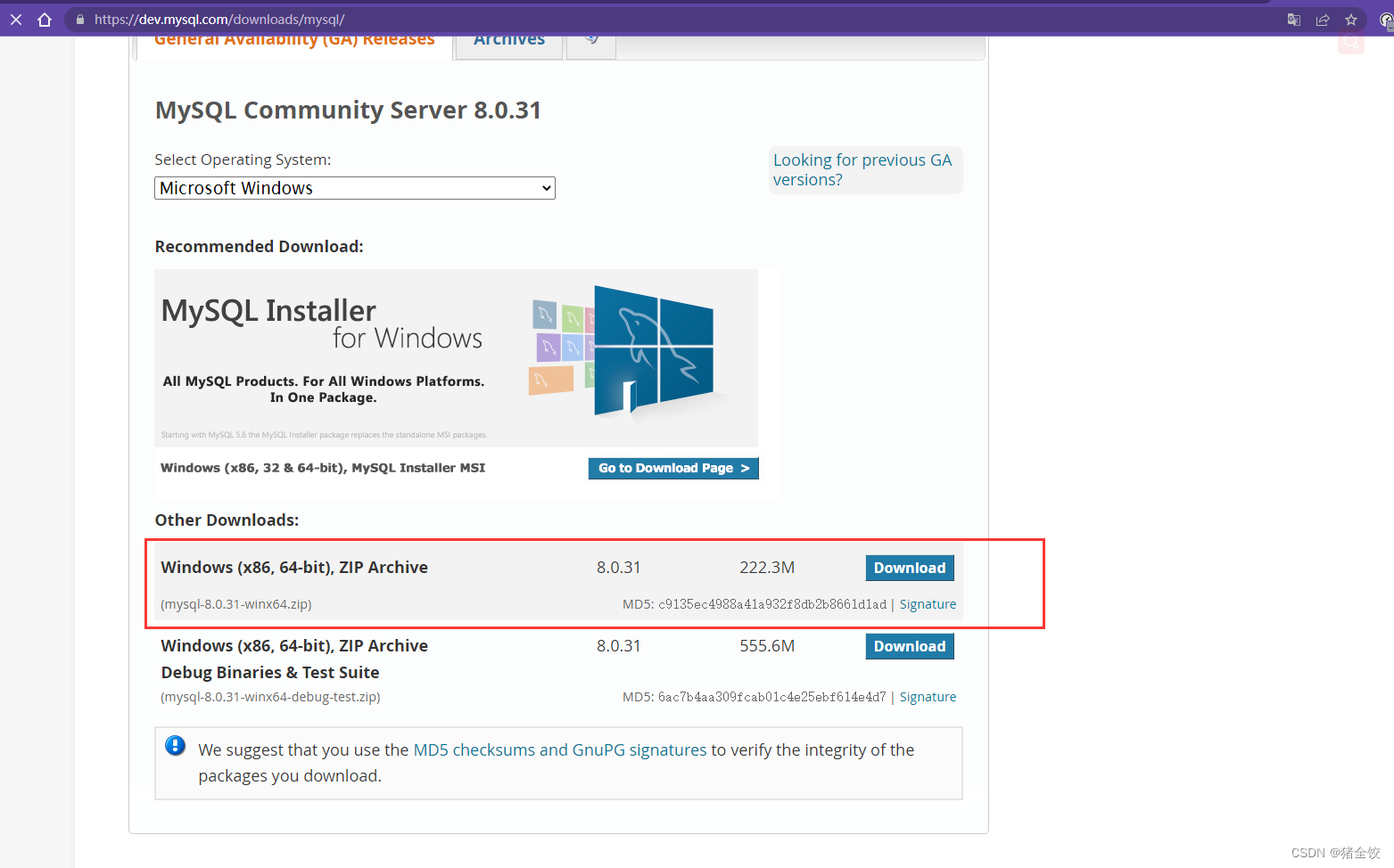 Windows下的mysql服务安装（非安装程序版）_windows mysqld-CSDN博客