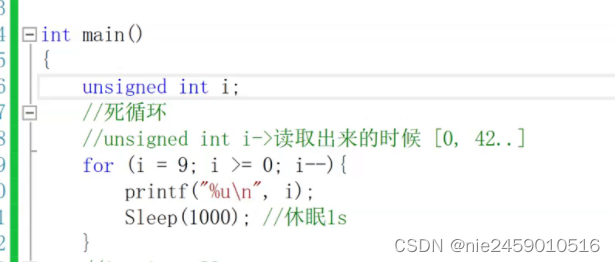 《C语言深度解剖》五 关键字 bool变量 float变量 0比较_c语言定义布尔型变量的关键字是大写还是小写-CSDN博客