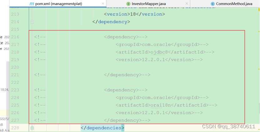 springboot+mybatis+oracle替换成达梦数据库dm8方案_基于springboot把oracle改成dm-CSDN博客