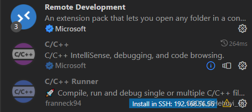 postgresql源码学习（26）—— Windows vscode远程调试Linux上的postgresql_vscode 查看postgresql源码-CSDN博客