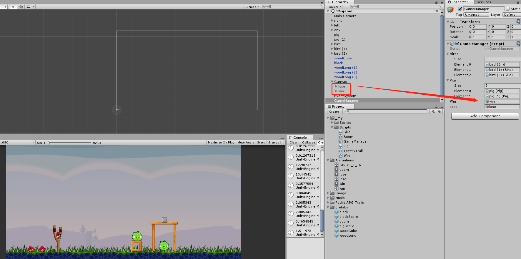 Unity初级案例-愤怒的小鸟:五:14添加失败和胜利的游戏UI界面+15修改火花粒子系统+16渲染层级关系+17把粒子系统显示在UI之前_unity失败界面-CSDN博客