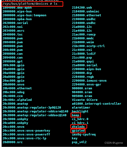 嵌入式linux驱动开发常用目录及文件梳理嵌入式 Linux的应用程序在哪个文件夹 Csdn博客 