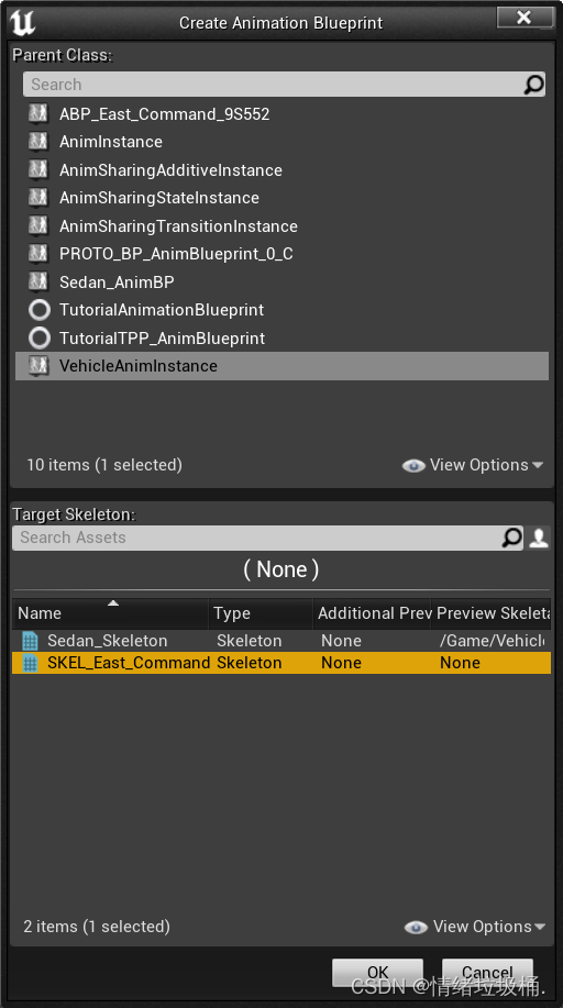 使用UE4创建战车流程_ue4载具系统-CSDN博客