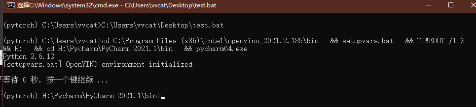 Windows 10 下的OpenVINO Pycharm+Anaconda开发环境配置_windows openvino使用-CSDN博客
