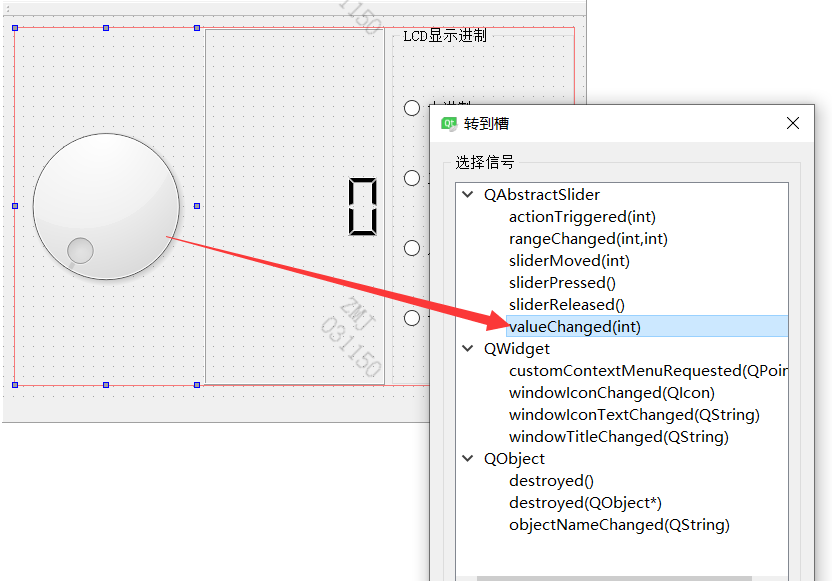 第15篇 基础（十五）LCD值显示（Dial、单选按钮）_qt中用dial滑动后lcd显示数字-CSDN博客