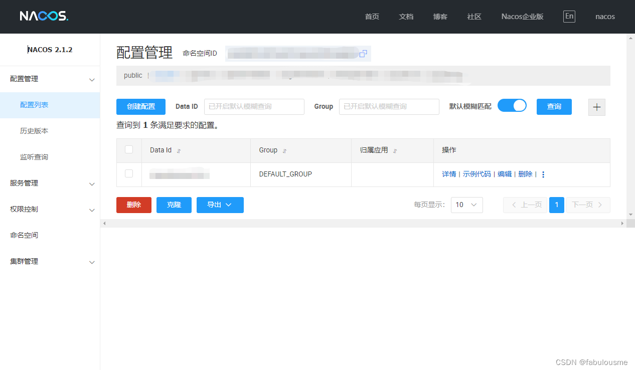 gateway+nacos动态路由配置_nacos配置gateway路由-CSDN博客