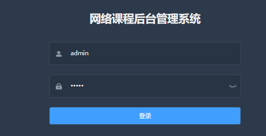 基于springbootvue和mysqlredis的网络课程平台设计与实现 文档任务书开题报告中期报告初稿前后台项目源码基于springboot的中期 Csdn博客