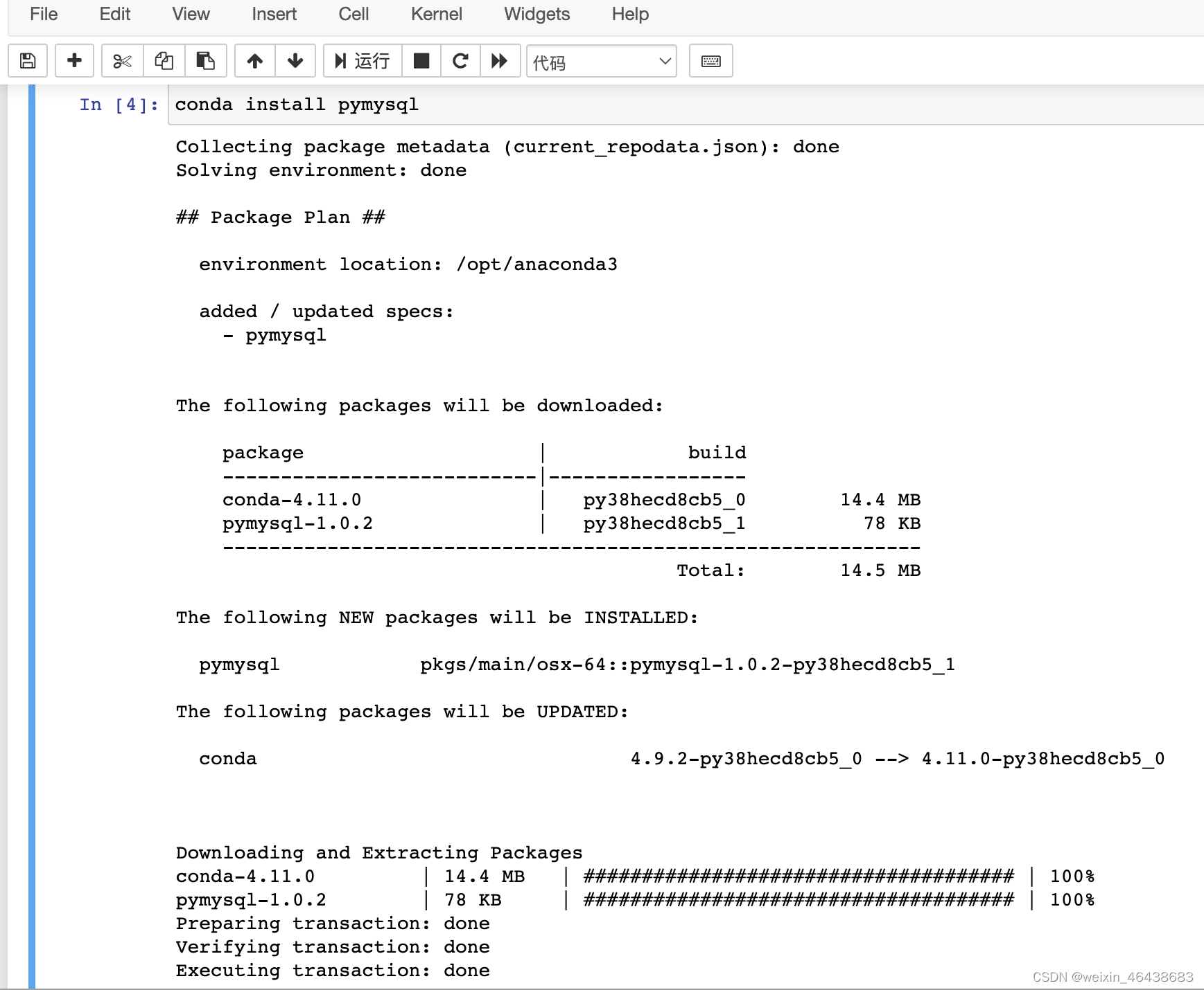 Macbook中已经安装pymysql但是jupyter Notebook中出现 No Module Named ‘pymysql‘的问题jupyter Notebook No Module