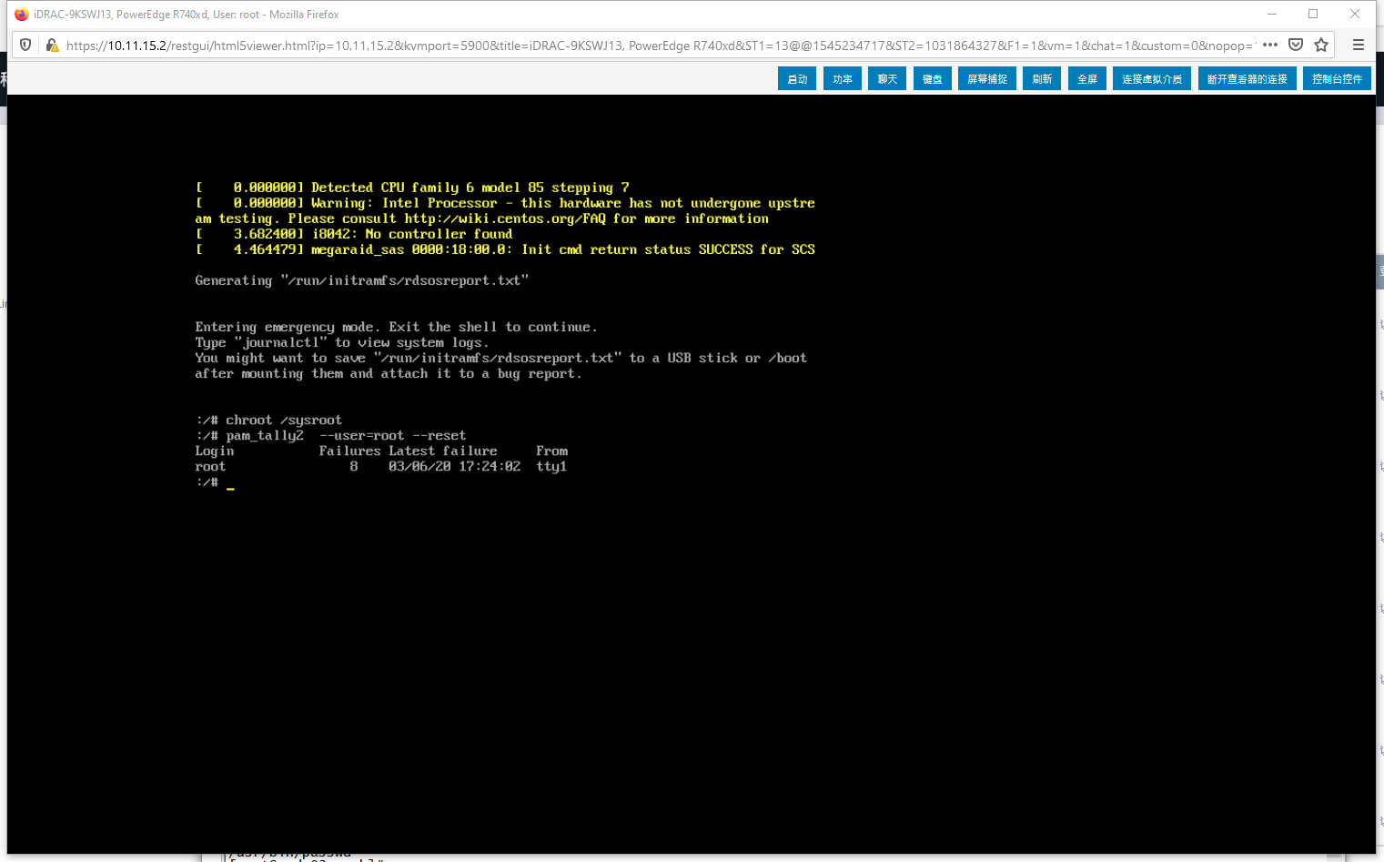 Account locked due to 10 failed logins-CSDN博客