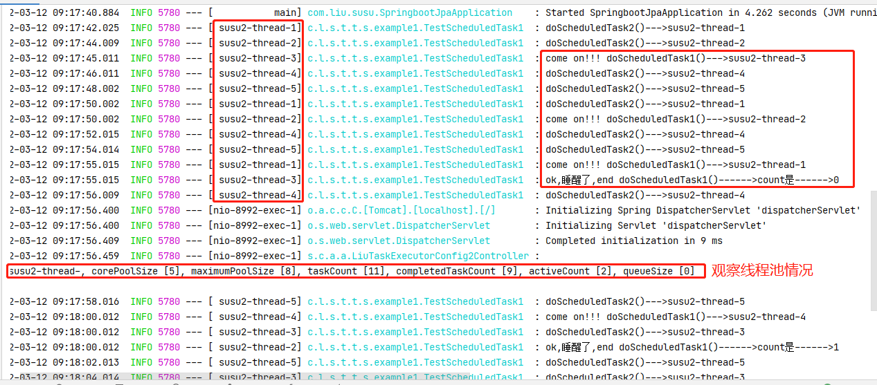 Java多线程之定时任务 以及 Springboot多线程实现定时任务以及分享动态实现定时任务springboot实现
