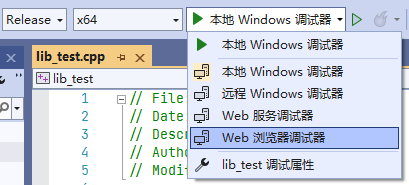 visual studio 2022编译安装qpOASES_qpoases visualstudio-CSDN博客