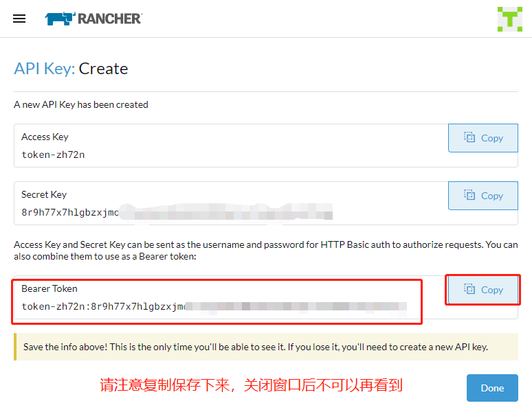 Rancher API 接口-CSDN博客
