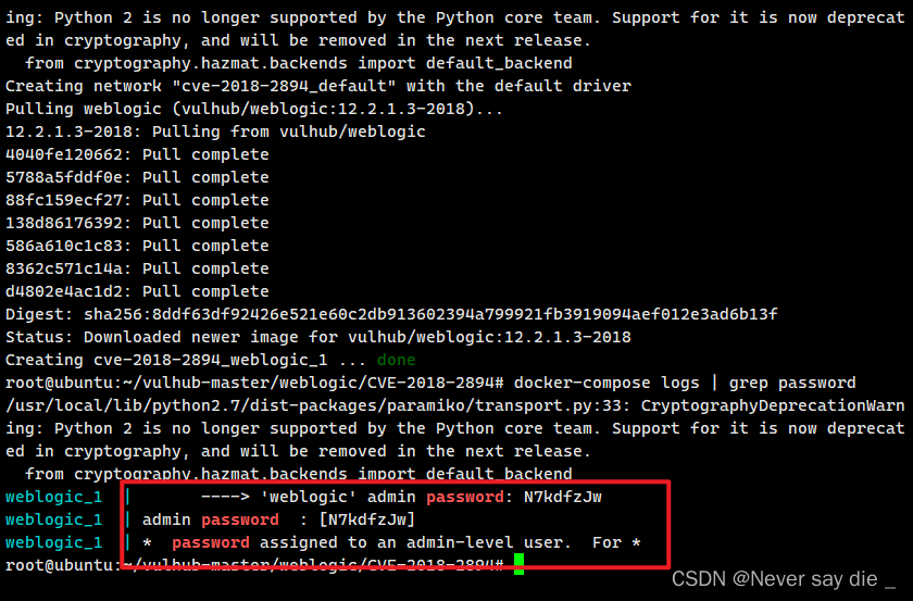 Weblogic系列漏洞复现——vulhub_vulhub weblogic-CSDN博客