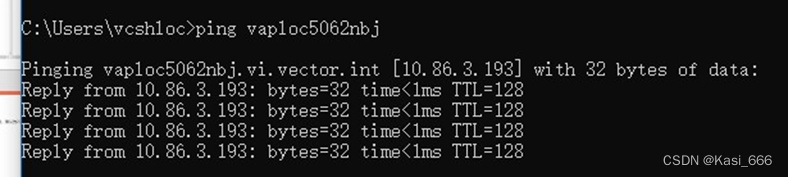 VectorCAST安装指南_vectorcase 2020-CSDN博客
