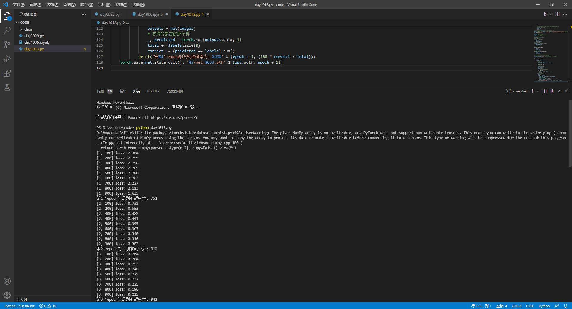 UserWarning:NVIDIA GeForce RTX 3060 Laptop GPU with CUDA capability sm ...