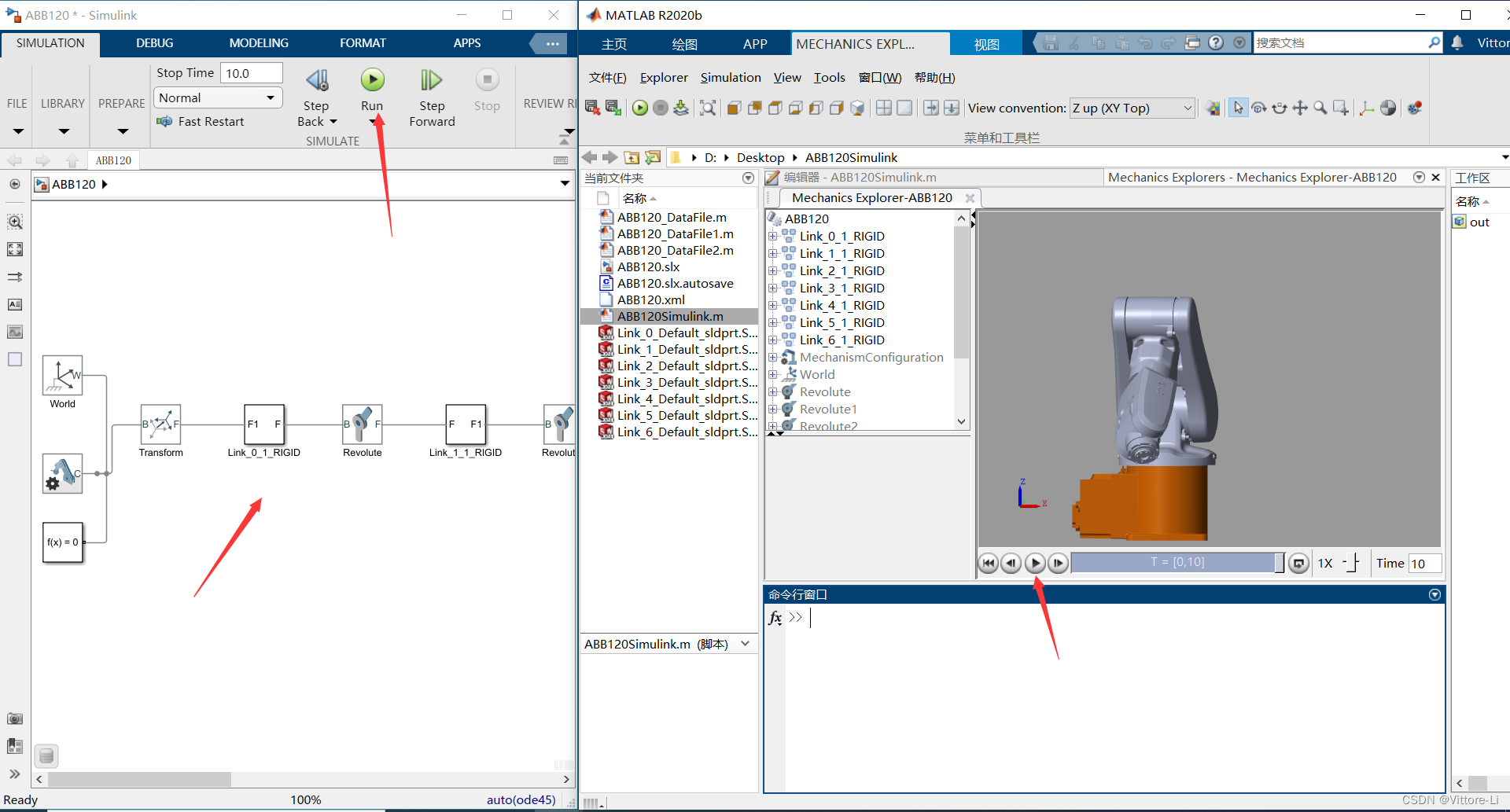 MATLAB与SolidWorks联合仿真(1)_solidworks和matlab联合仿真-CSDN博客