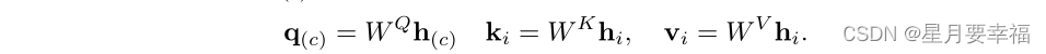 【论文笔记代码解读】《attention Learn To Solve Routing Problems》 Csdn博客