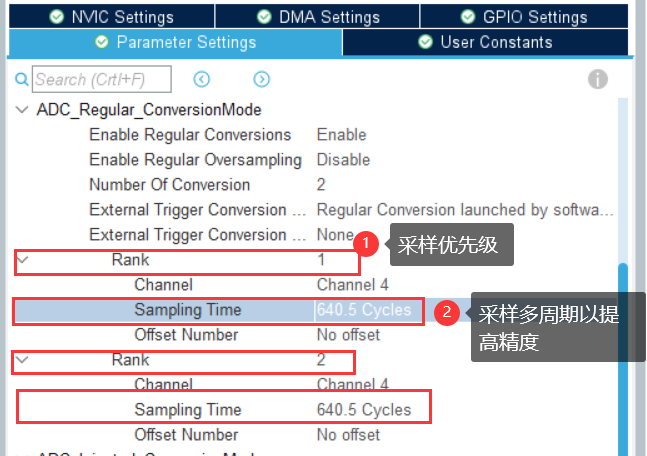 STM32G4 蓝桥杯嵌入式 ADC及多通道采集_stm32 g4 adc 多通道 采集-CSDN博客